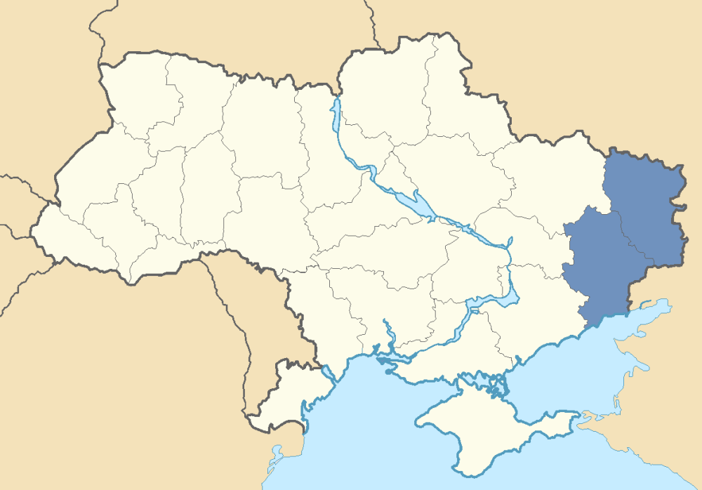 The Historical Geography of Ukraine: An Overview | Reconsidering Russia ...